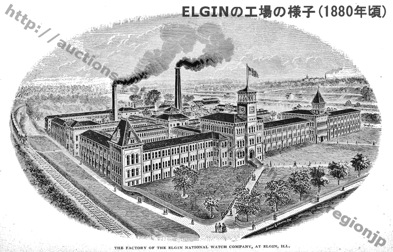 代購代標第一品牌－樂淘letao－14K 金無垢 彫金ケース フルハンター 1920年 大正9年 Elgin 懐中時計