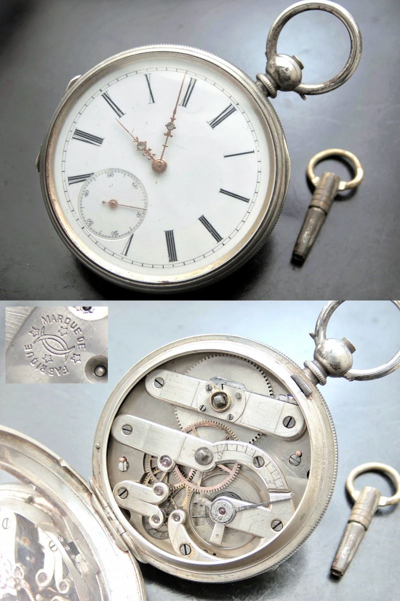 Favre Brandt silver purity key to coil quotient pavilion clock pocket ...